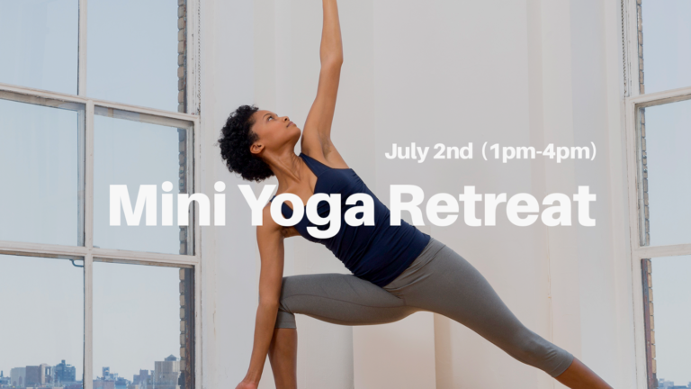 Mini Yoga Retreat | July 2nd 2023 (postponed) - Redbridge Sports & Leisure
